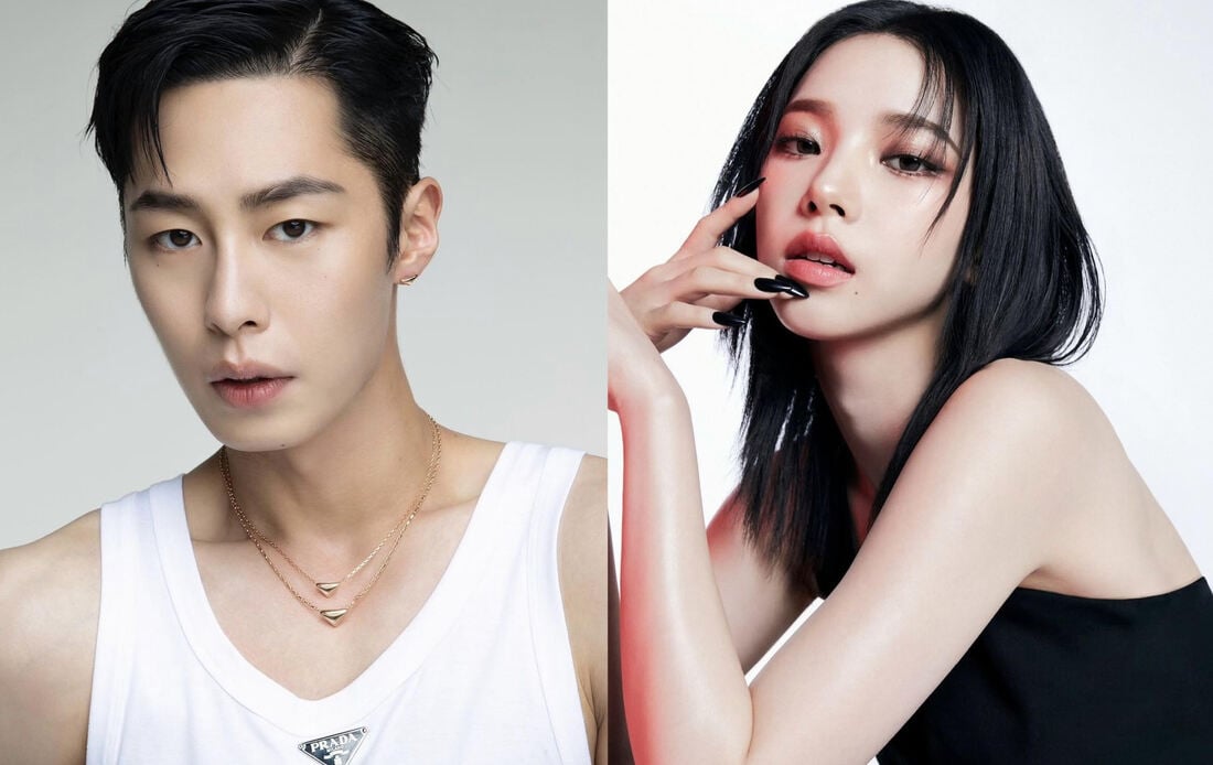 Lee Jae Wook and aespa's Karina reportedly in a romantic relationship ...