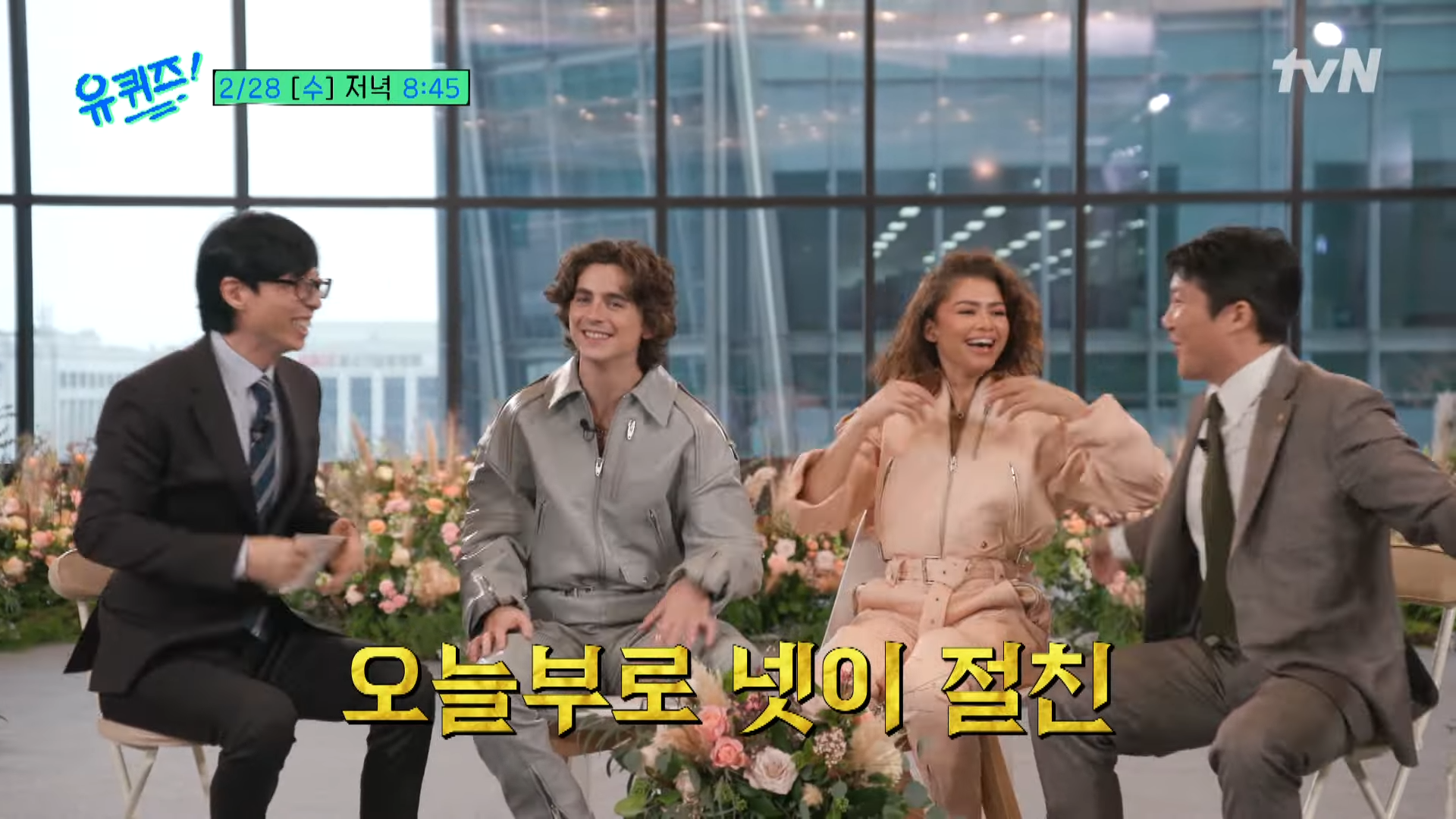 Timothée Chalamet and Zendaya share what it's like to be Hollywood ...