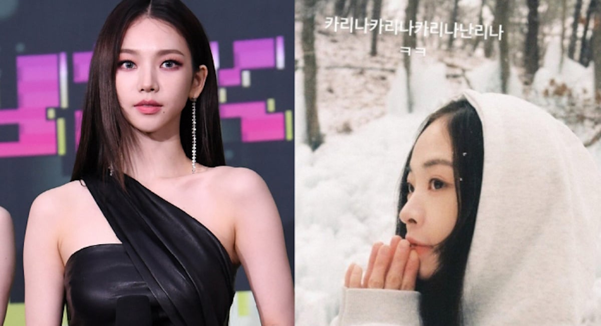 Former Oh My Girl's JinE apologizes for post about aespa's Karina & Lee ...