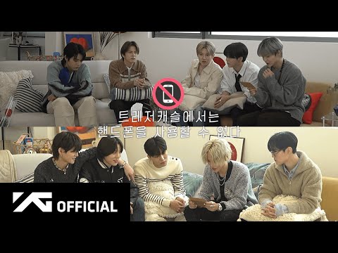 TREASURE members show unease as they find themselves in unfamiliar ...