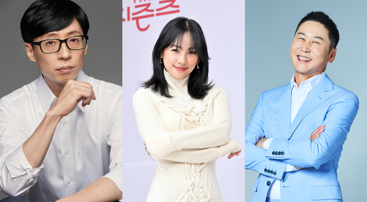 Yoo Jae Suk, Lee Hyori, & Shin Dong Yup top TV variety star brand value ...