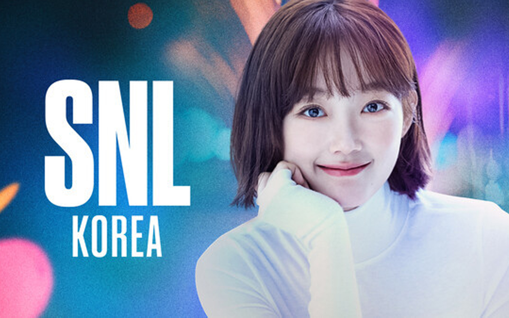 Snl Korea Saturday Night Live Korea Season 14 Trakt