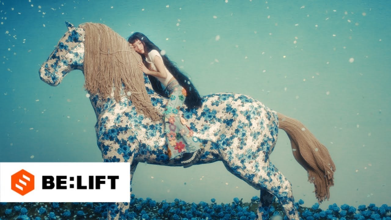 ILLIT reveal dream fantasy in 'Super Real Me' concept film | allkpop