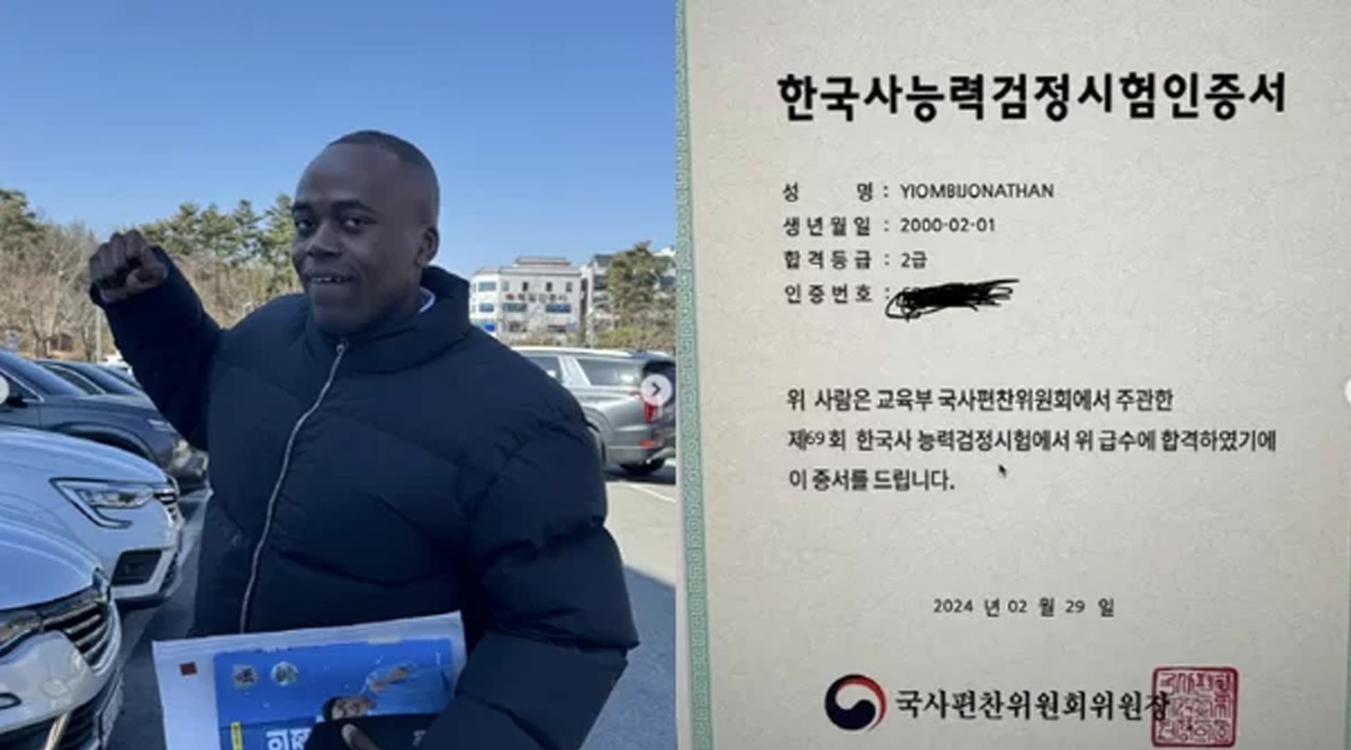 TV personality Jonathan receives praise after passing the Korean History Proficiency Exam | allkpop