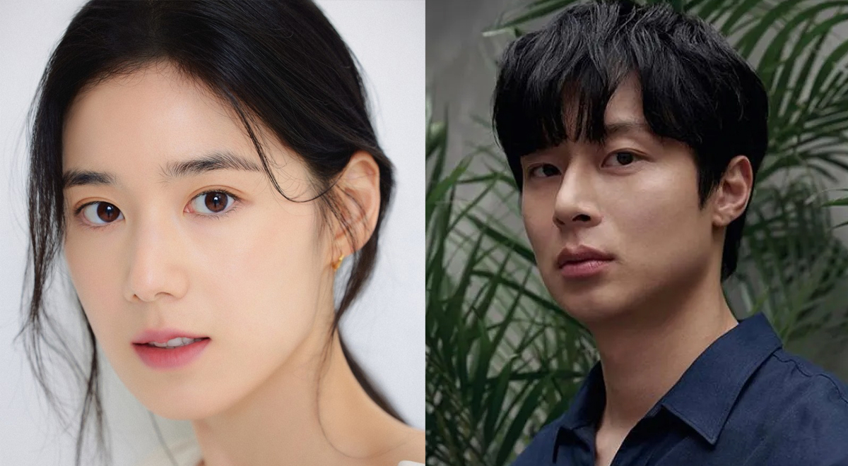 Actress Jung Eun Chae revealed to be in a relationship with artist ...