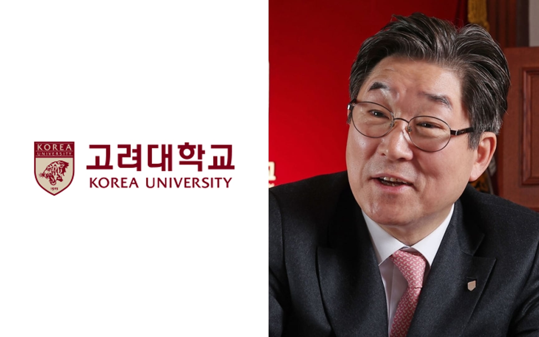 "No bullies allowed," Korea University to deduct points from applicants ...