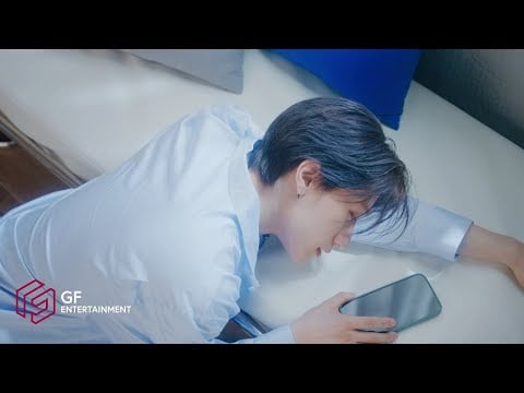 Bang Ye Dam is in deep contemplation in the new official music video ...