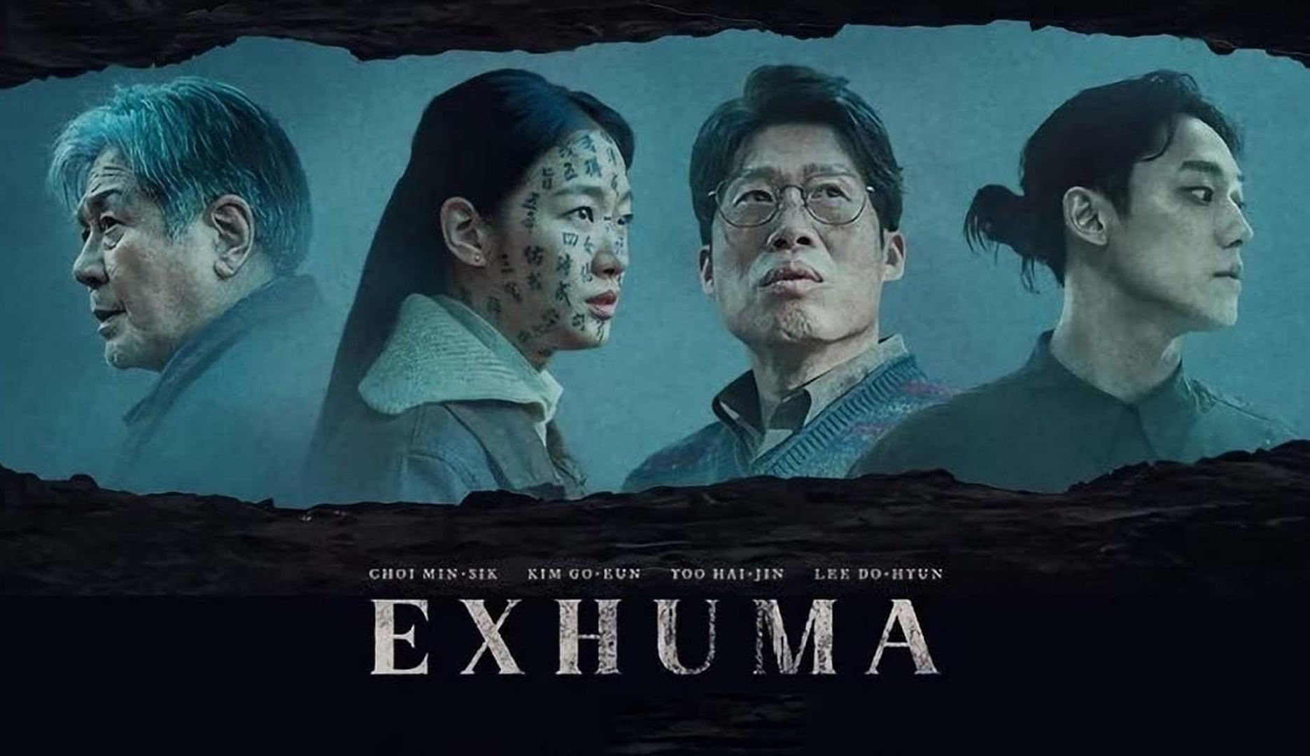 The film ﻿﻿'Exhuma' is setting box-office records and receiving rave ...