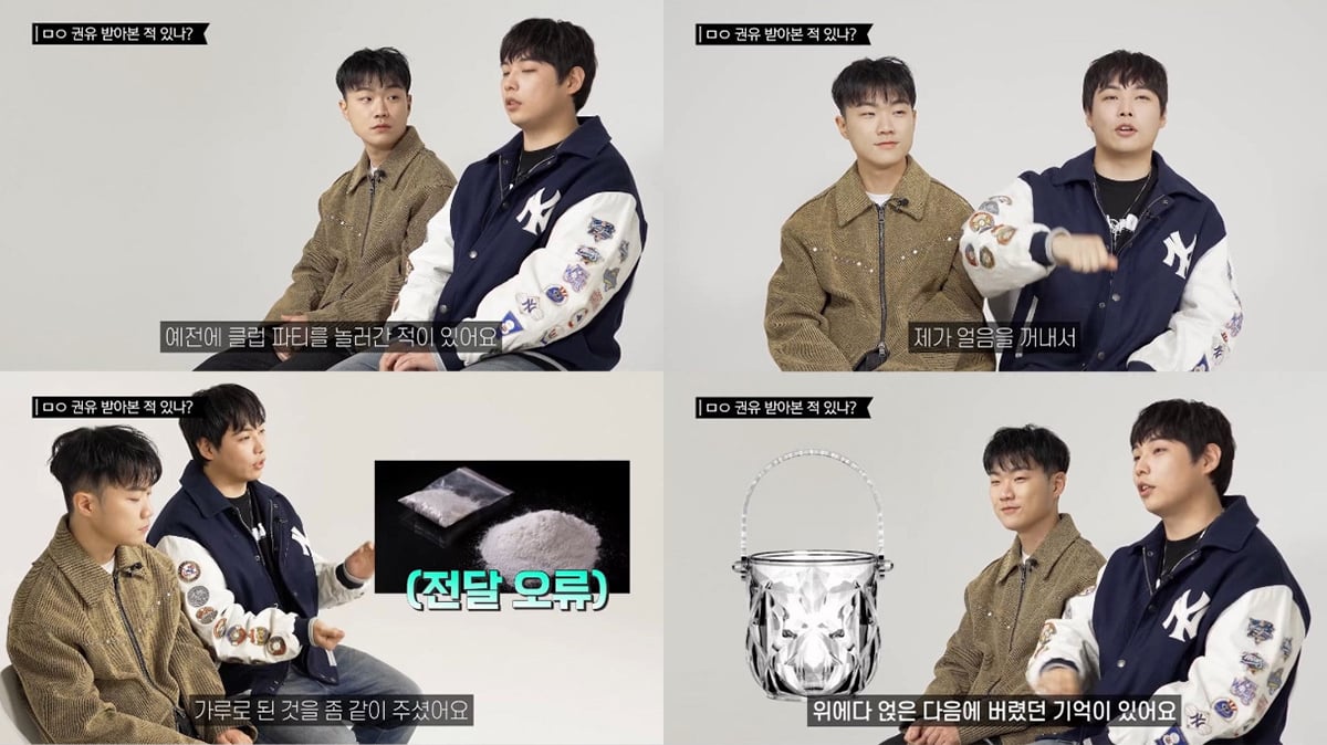 Korean rappers say that the hip-hop industry is full of people who ...