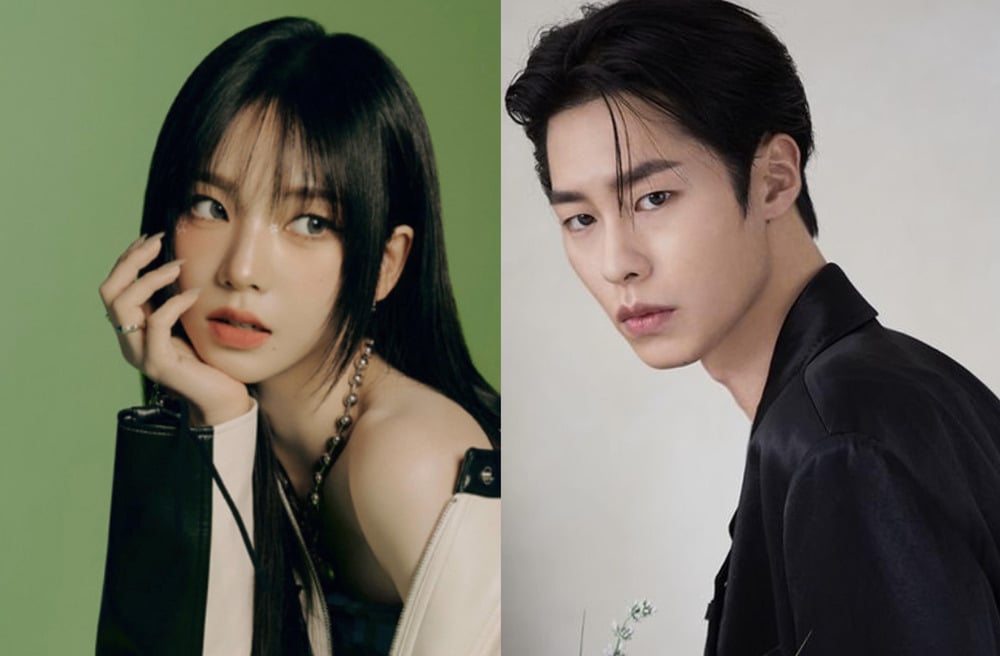 aespa's Karina and actor Lee Jae Wook revealed to have broken up | allkpop