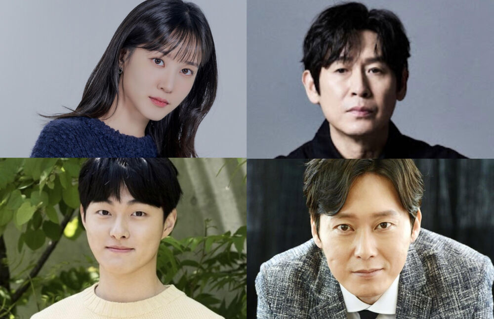 Actors Sol Kyung Gu, Park Eun Bin, Park Byeong Eun, and Yoon Chan Young begin filming for ...