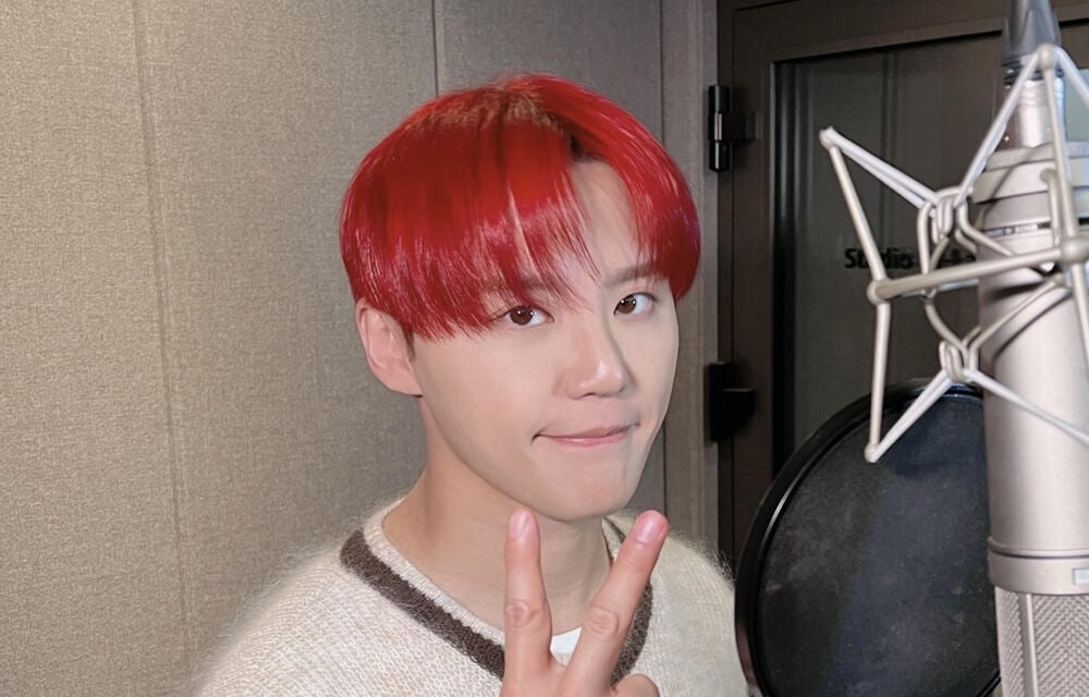 Kim Junsu to make first broadcast entertainment show appearance in 15 ...
