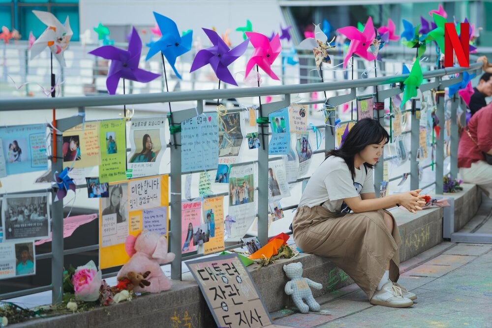 'Goodbye Earth' unveils press stills offering glimpse into diverse ...