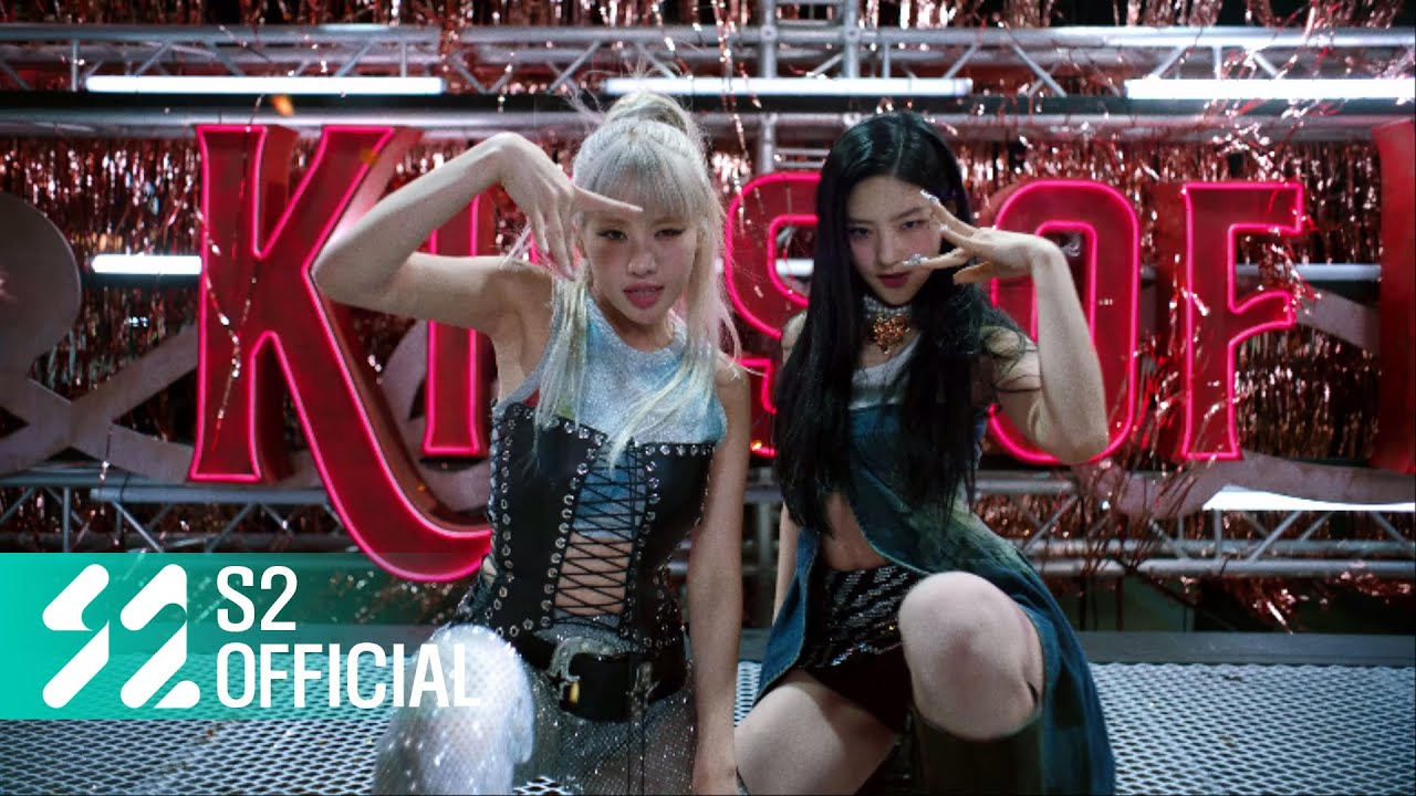 KISS OF LIFE drop 'Midas Touch' performance MV | allkpop