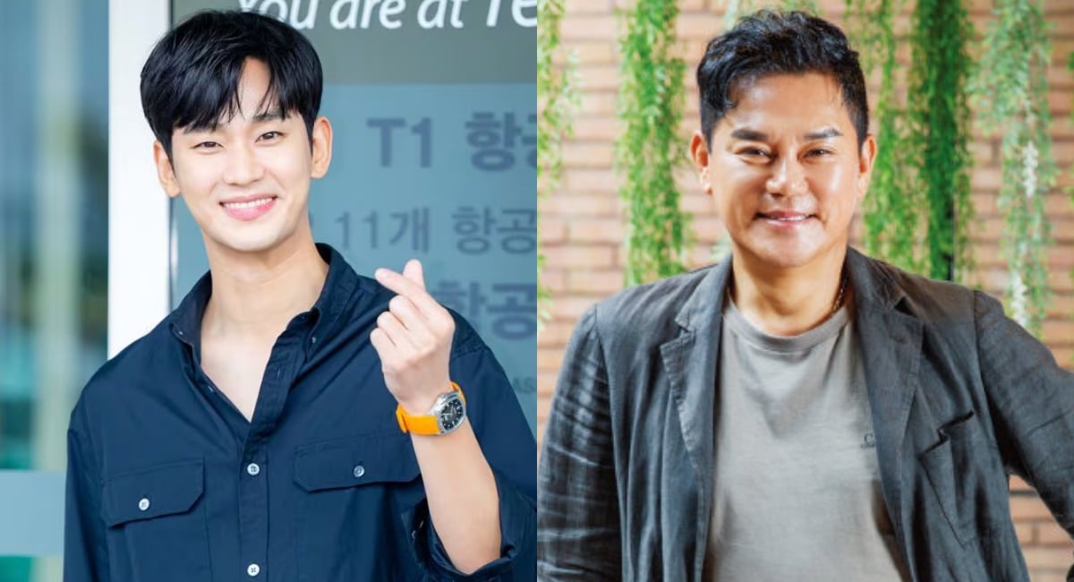 Actor Kim Soo Hyun's singer father Kim Chung Hoon marries in private home ceremony | allkpop