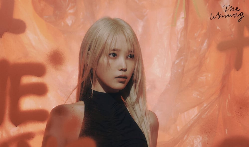 IU to become the first Korean solo artist to hold a show at the ...