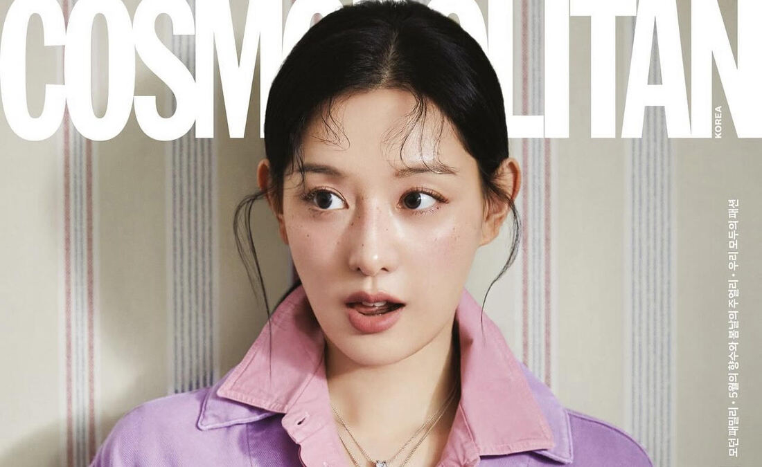 Kim Ji Won shares insights on love, learning, and future roles in ...