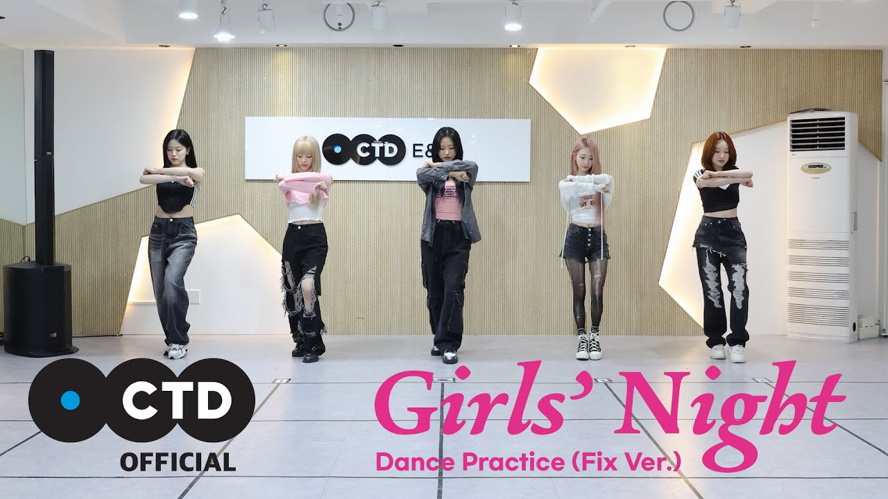 Loossemble reveal dance practice video for 'Girls' Night' | allkpop