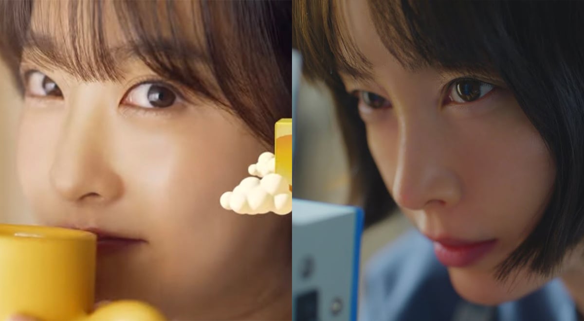 Park Bo Young's appearance in new 'Maxim Mocha Gold' CF has netizens ...