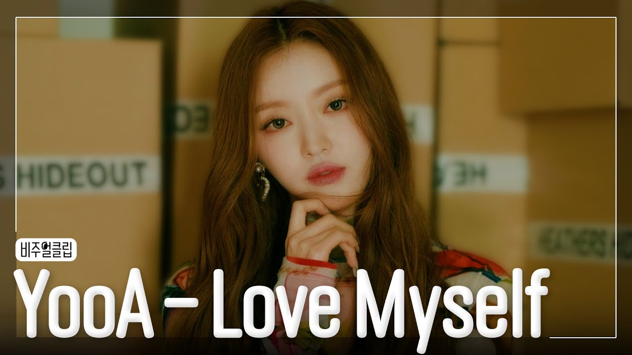 YooA reveals lovely visual clip for 'Love Myself' | allkpop