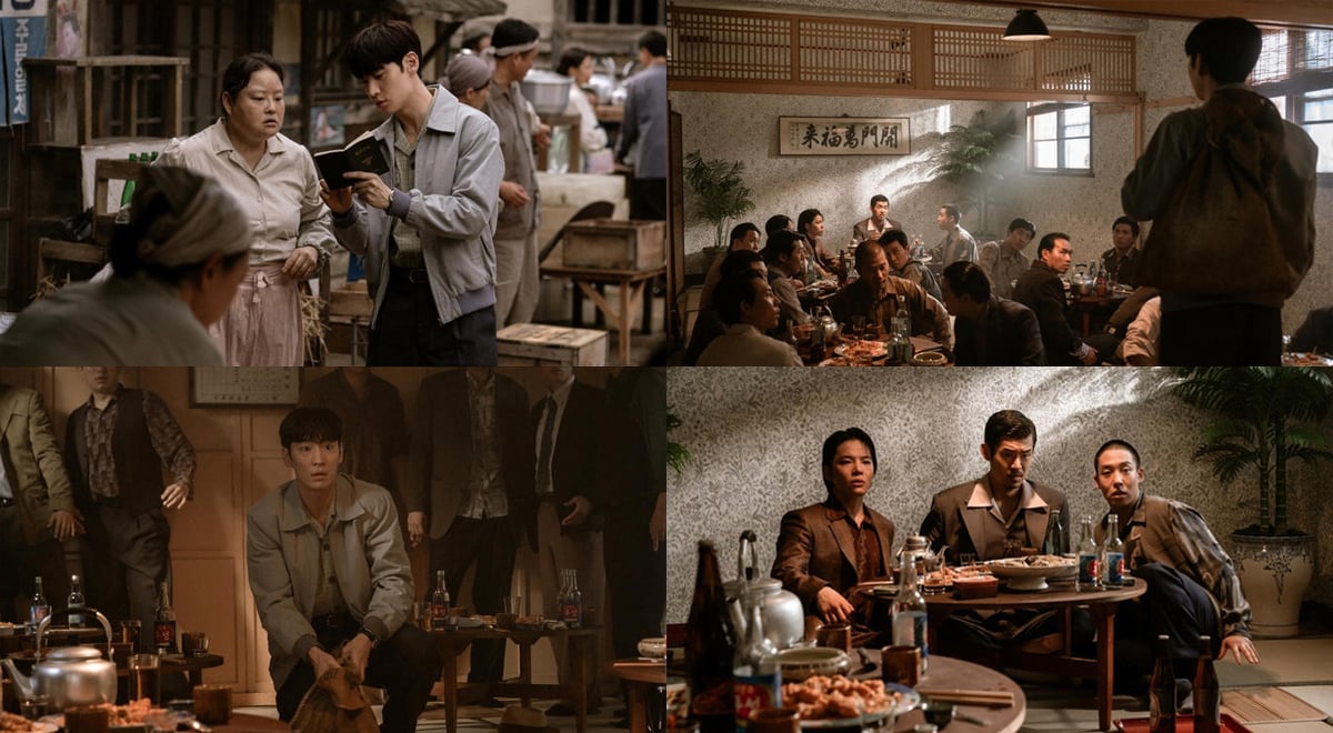 MBC drama 'Chief Detective 1958' starts off with an epic 10.1% in viewership ratings | allkpop