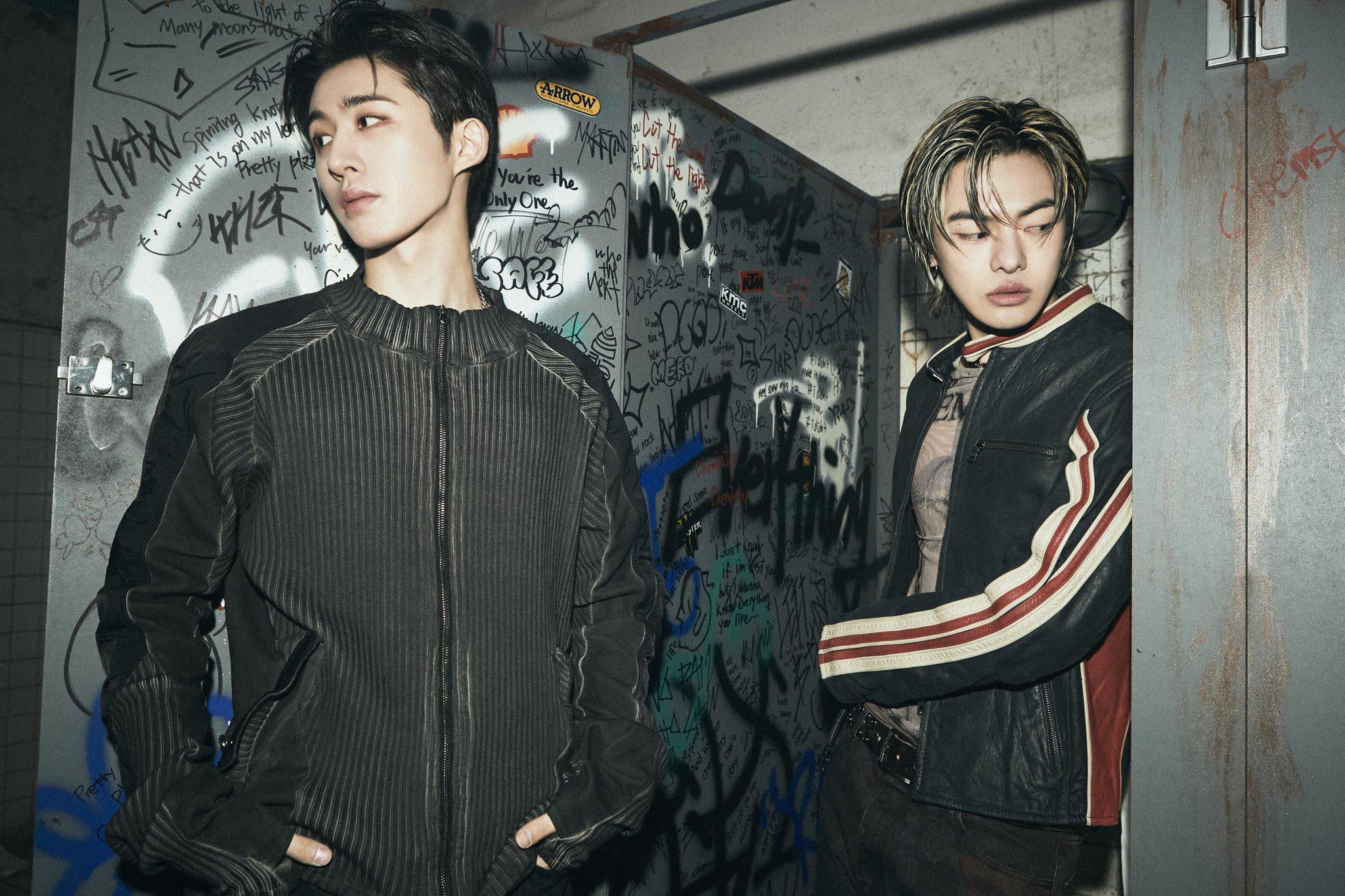 LEO and B.I announce their special collaboration with a 'Coming Soon ...