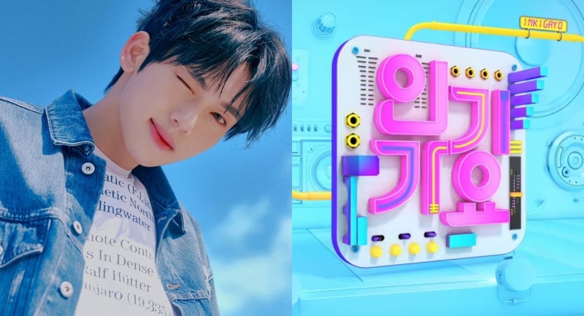 ZEROBASEONE's Han Yu Jin to debut as regular MC of SBS's 'Inkigayo ...
