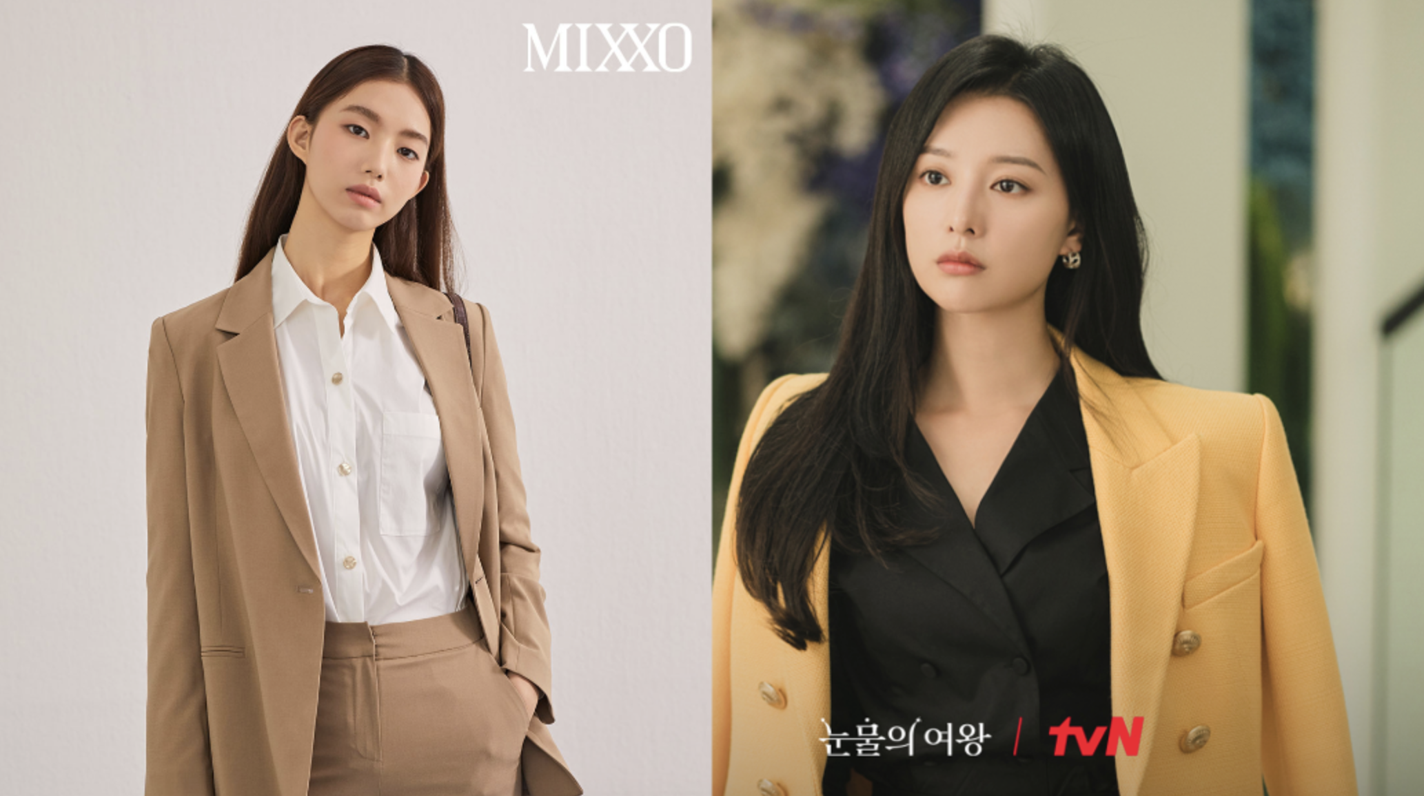 You can get Hong Hae In’s style at these Shops in Seoul | allkpop