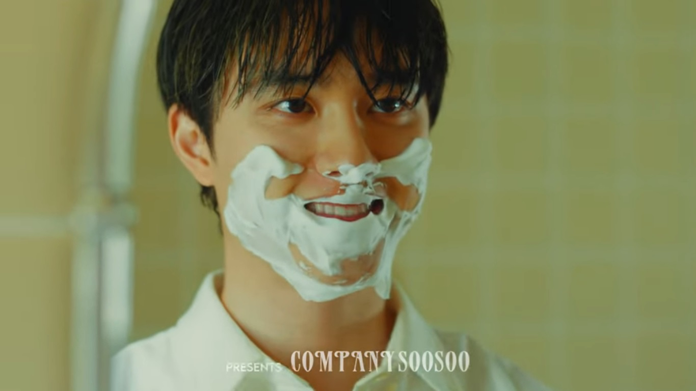 EXO's D.O. is stuck on 'Mars' in charming new MV teaser for solo album | allkpop