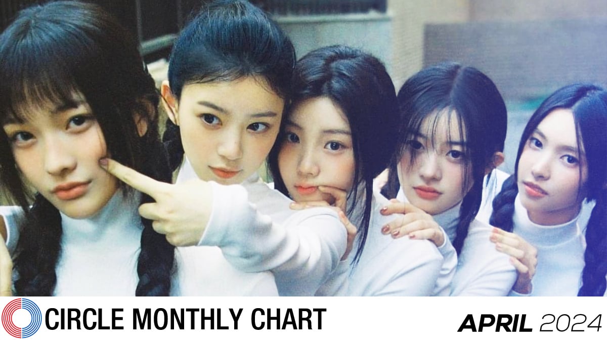 Circle Chart releases chart rankings for the month of April 2024 | allkpop
