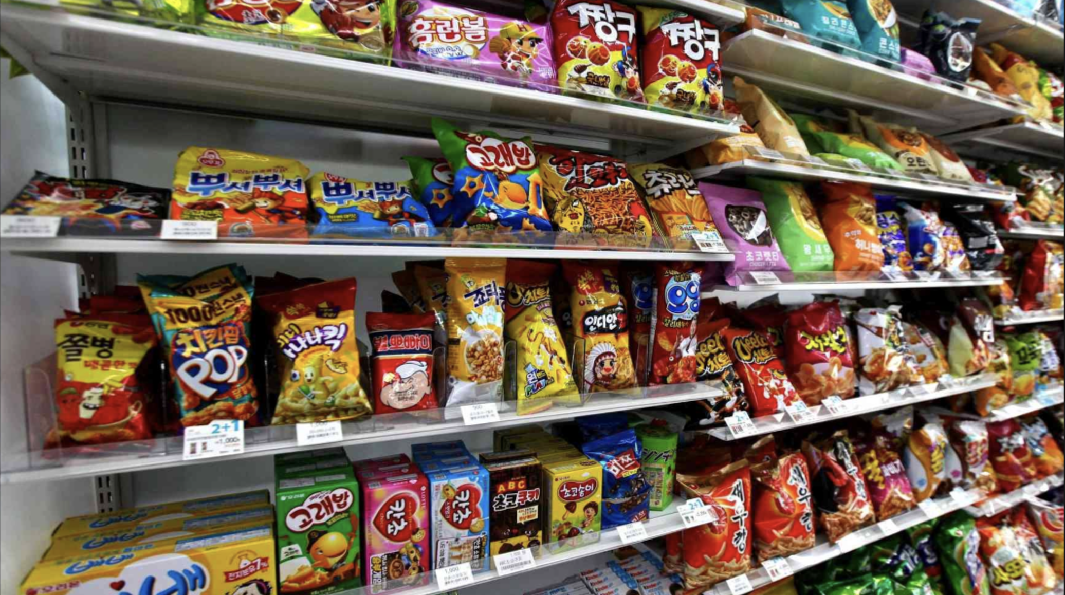 New Korean Convenience store foods you have to try on your next trip to ...