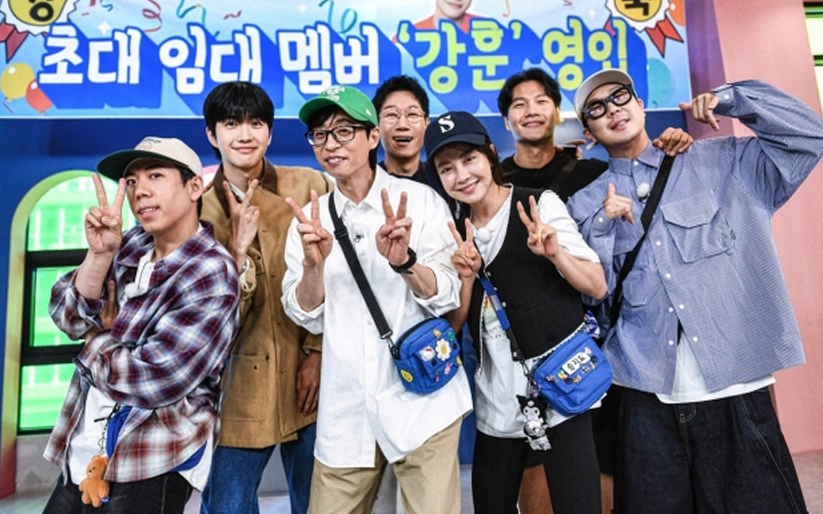 Actor Kang Hoon joins 'Running Man' as the first "temporary member ...