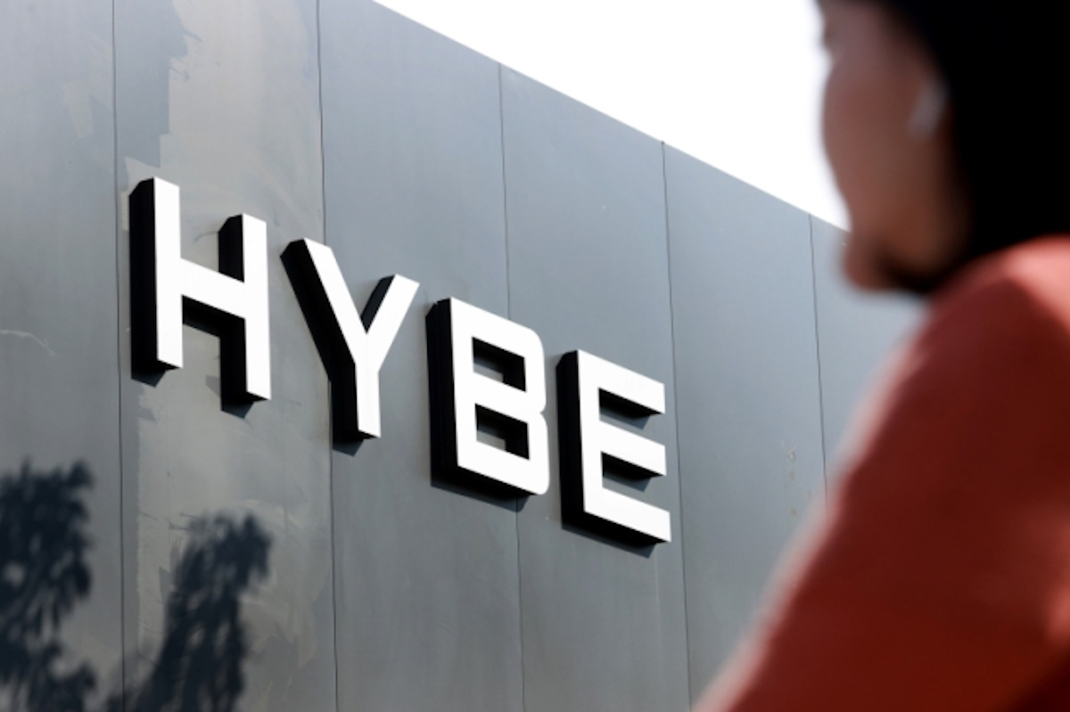 HYBE responds to reports of candidates for ADOR board members ...