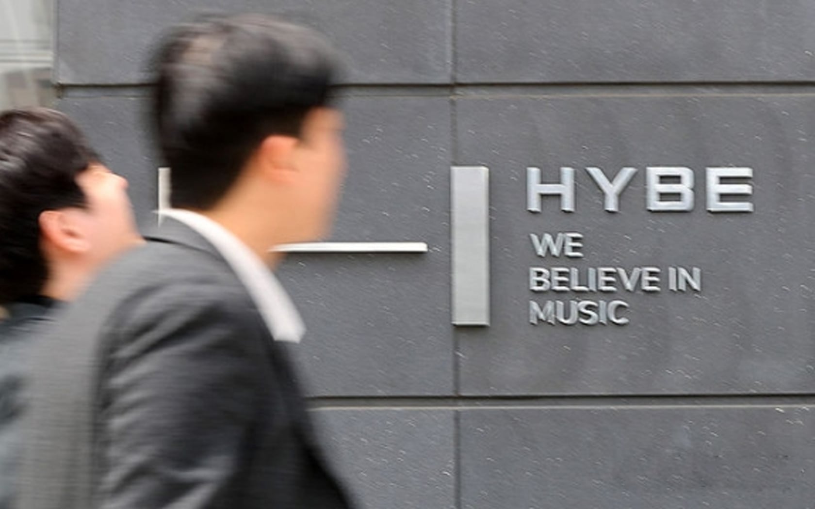 Producers and creators under HYBE submit petition criticizing Min Hee ...