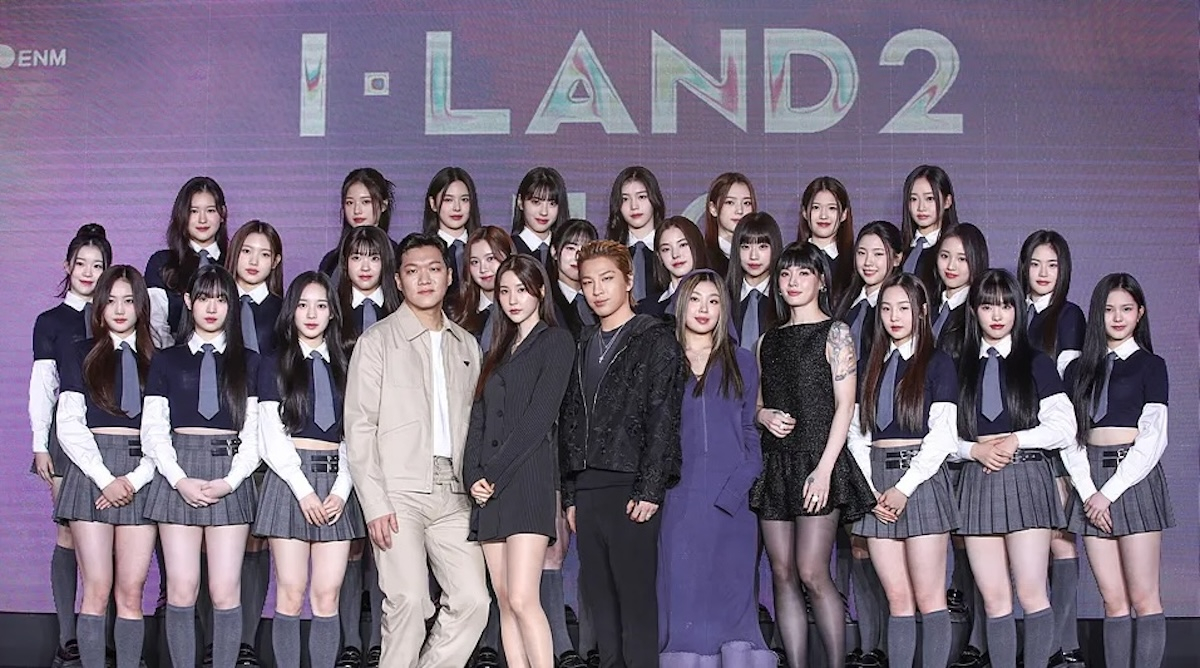 The 14 contestants of ‘I-LAND 2’ urge votes and promise to show their ...