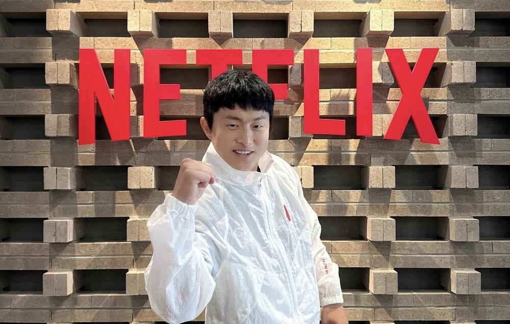 Kian84 ventures onto Netflix with 'Wild Kian's Inn' teaser | allkpop