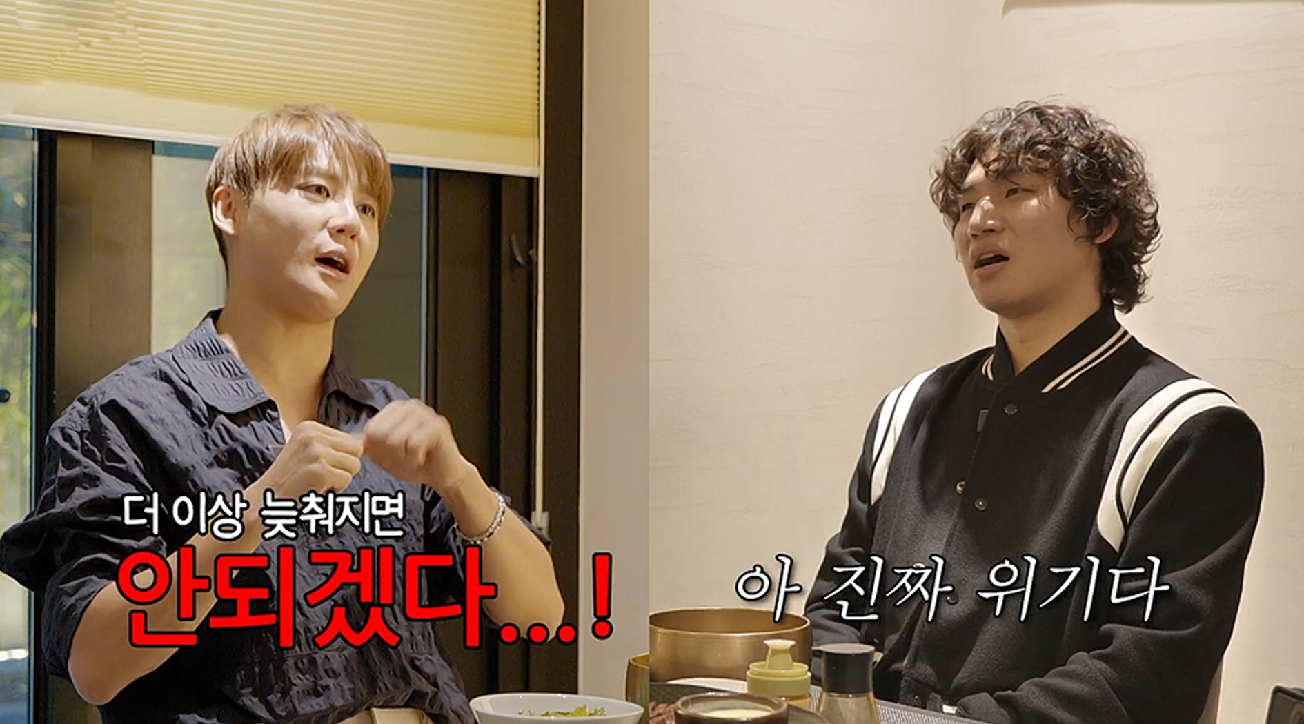 Junsu confesses that TVXQ saw Big Bang as a huge threat when they first debuted | allkpop