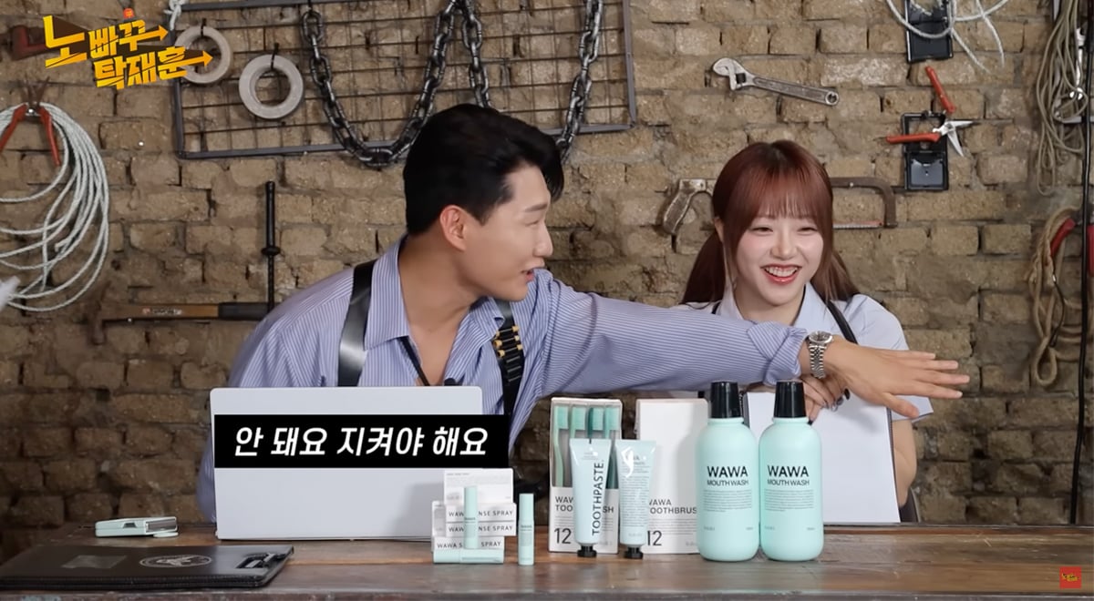 AV actress Ogura Yuna tells Cignature's Jiwon that she could become a 'top actress' in her field ...