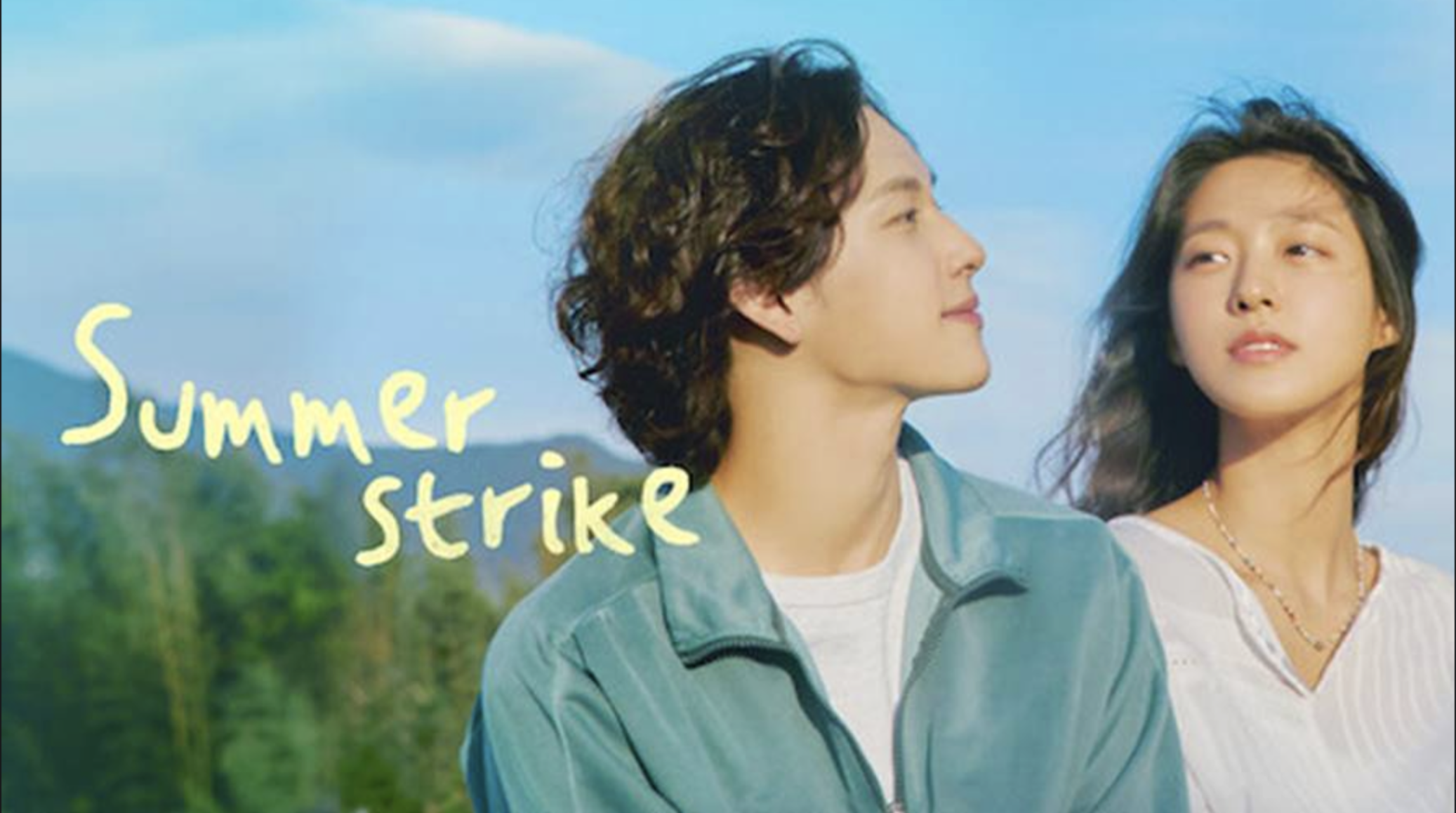 We All Need the Summer Vibes: 8 Summertime K-Dramas to Watch | allkpop