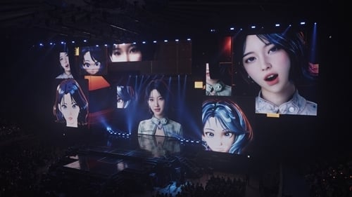 SM entertainment's first virtual artist nævis makes surprise appearance at aespa concert | allkpop