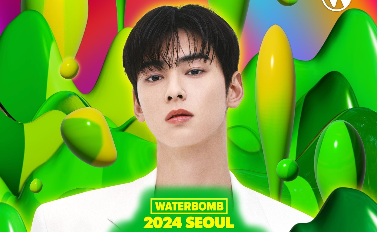Cha Eun Woo to make a special guest appearance at 'Water Bomb Seoul ...