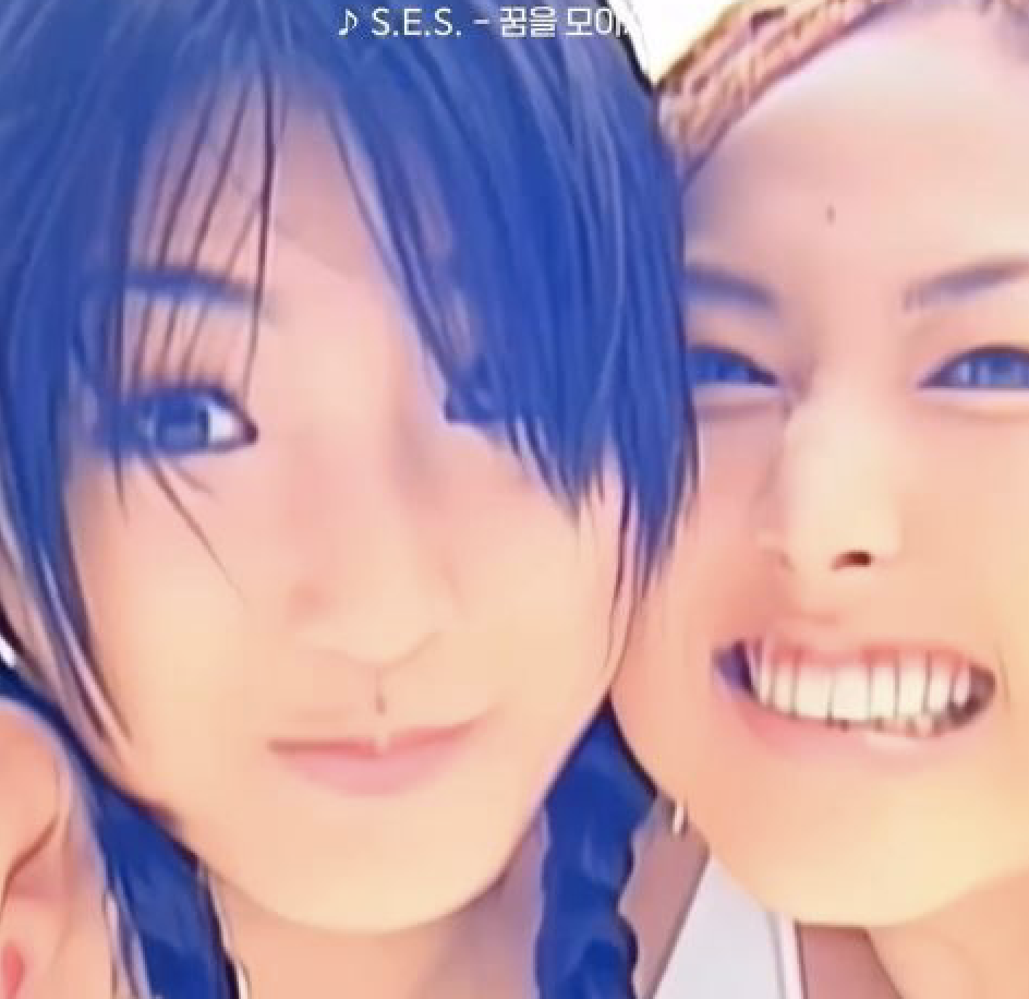 Singer Bada's heartfelt post reflecting longing for former S.E.S ...