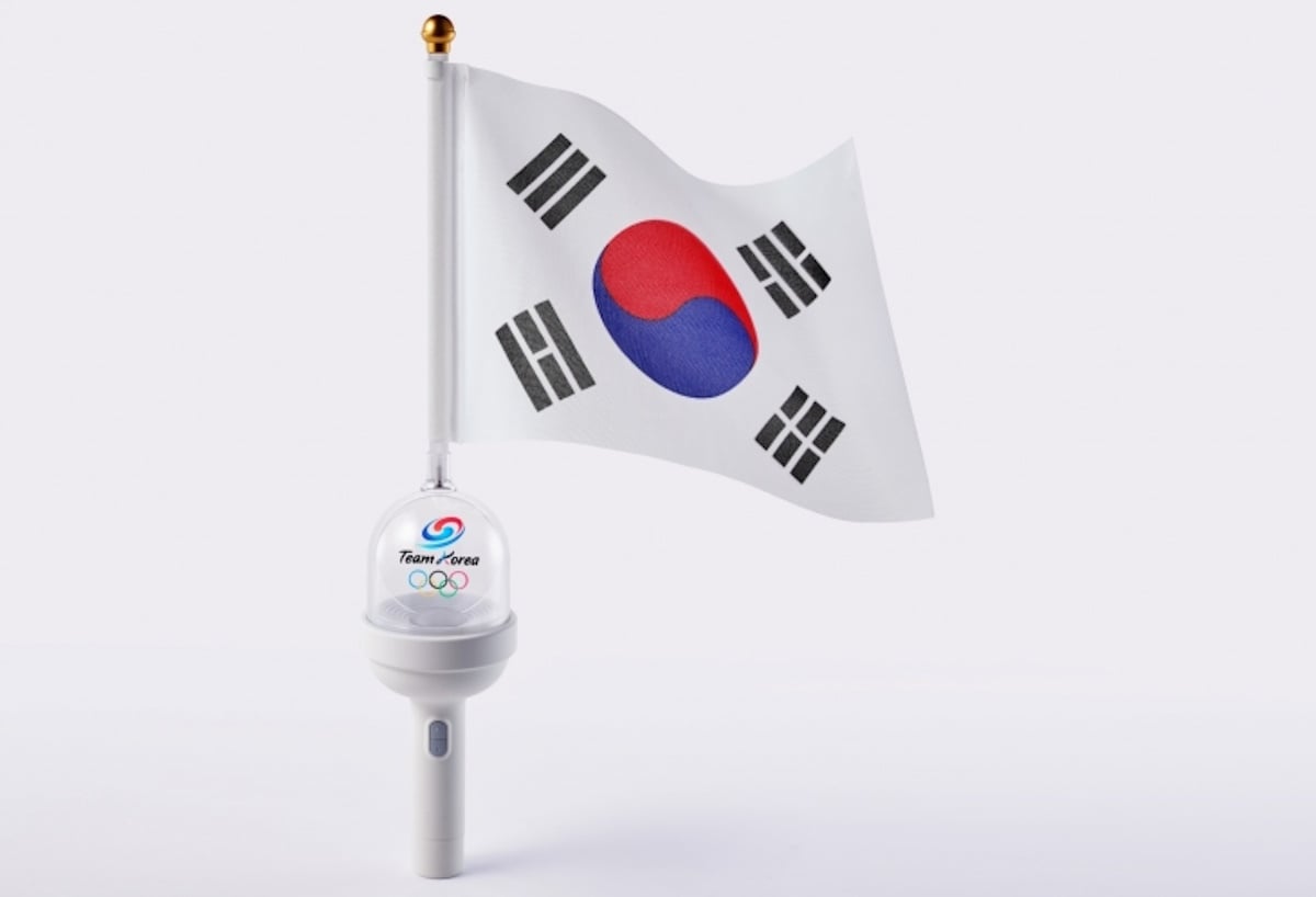HYBE to create official light stick for 'Team Korea' for 'Paris 2024 ...