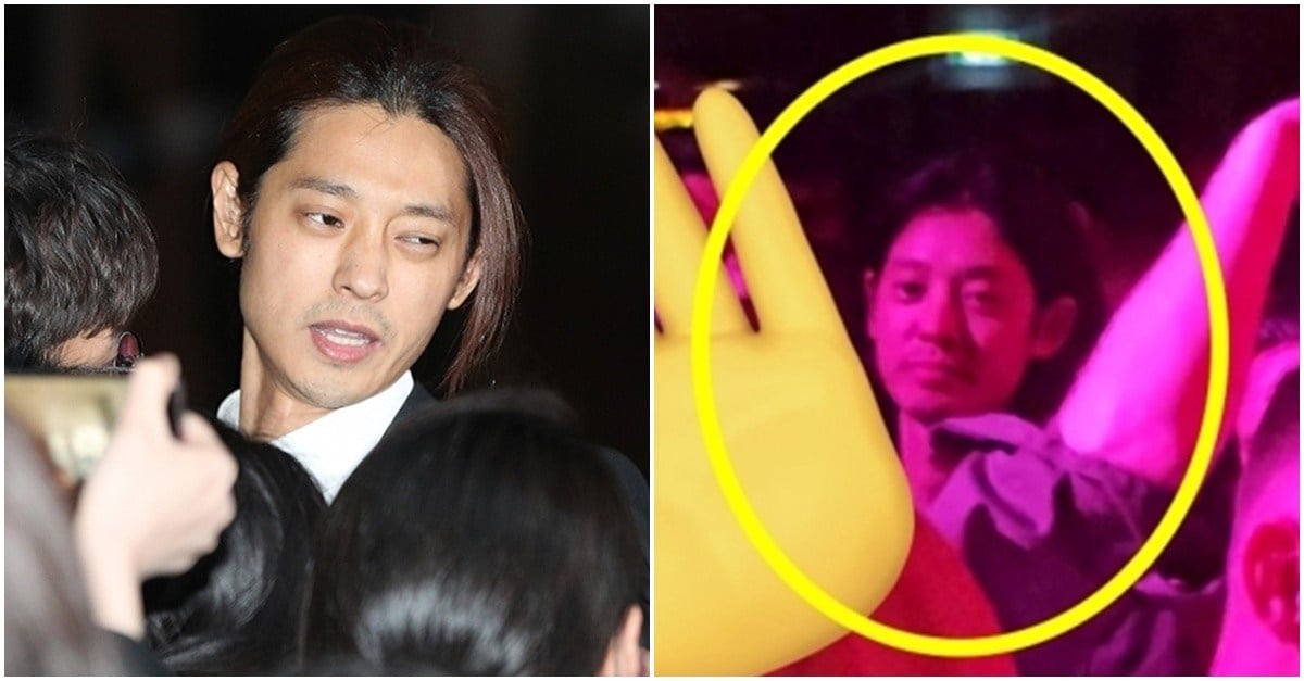 Jung Joon Young exposed in night club footage & direct messages after ...