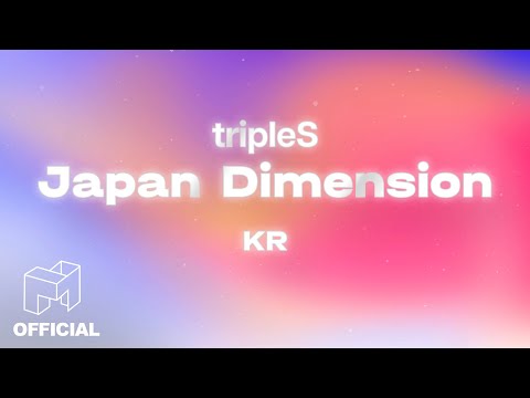 tripleS to debut a new 8-member sub-unit for the Japanese market | allkpop