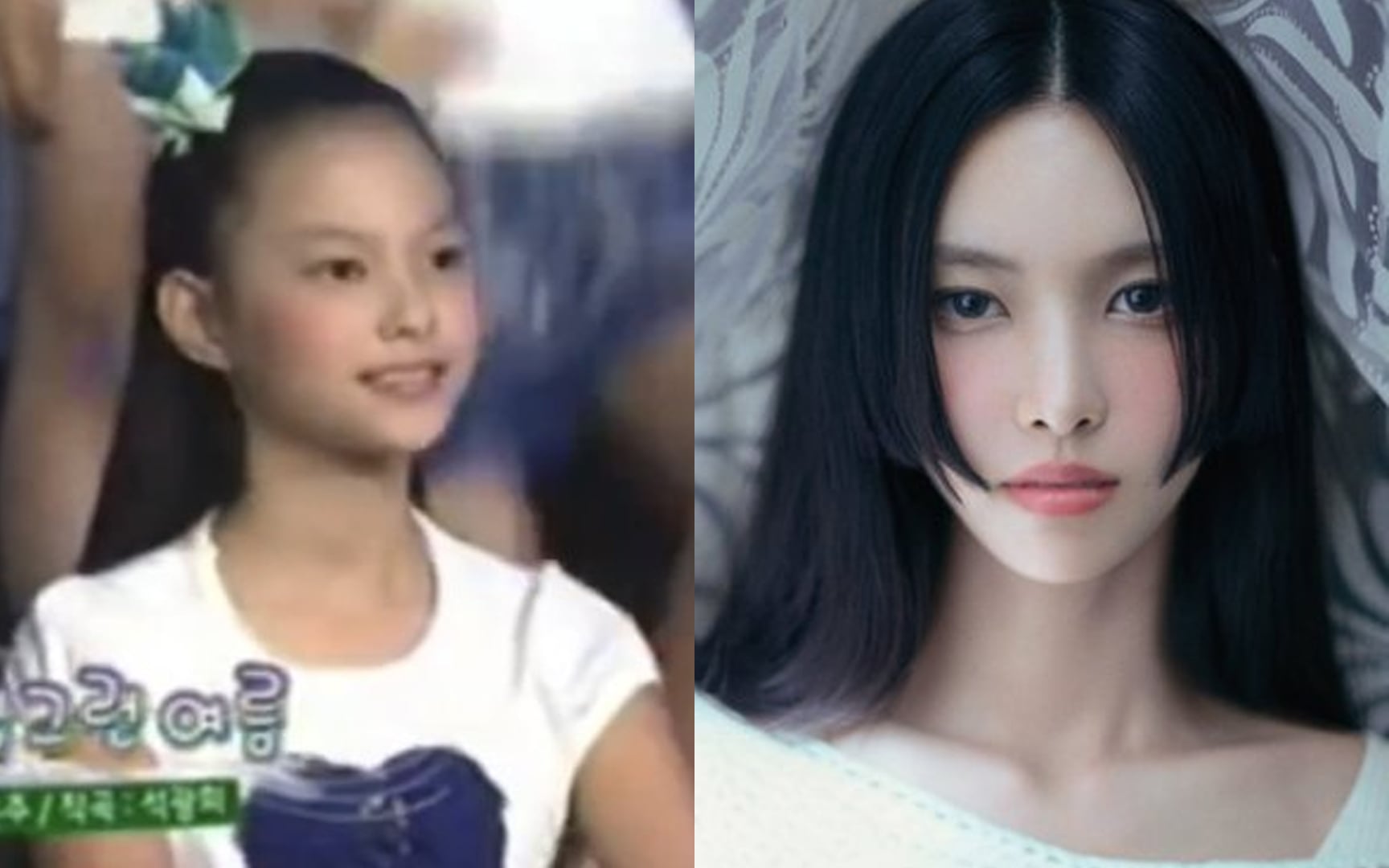 ILLIT's Yunah earns praise for her natural beauty after childhood photo surfaces | allkpop