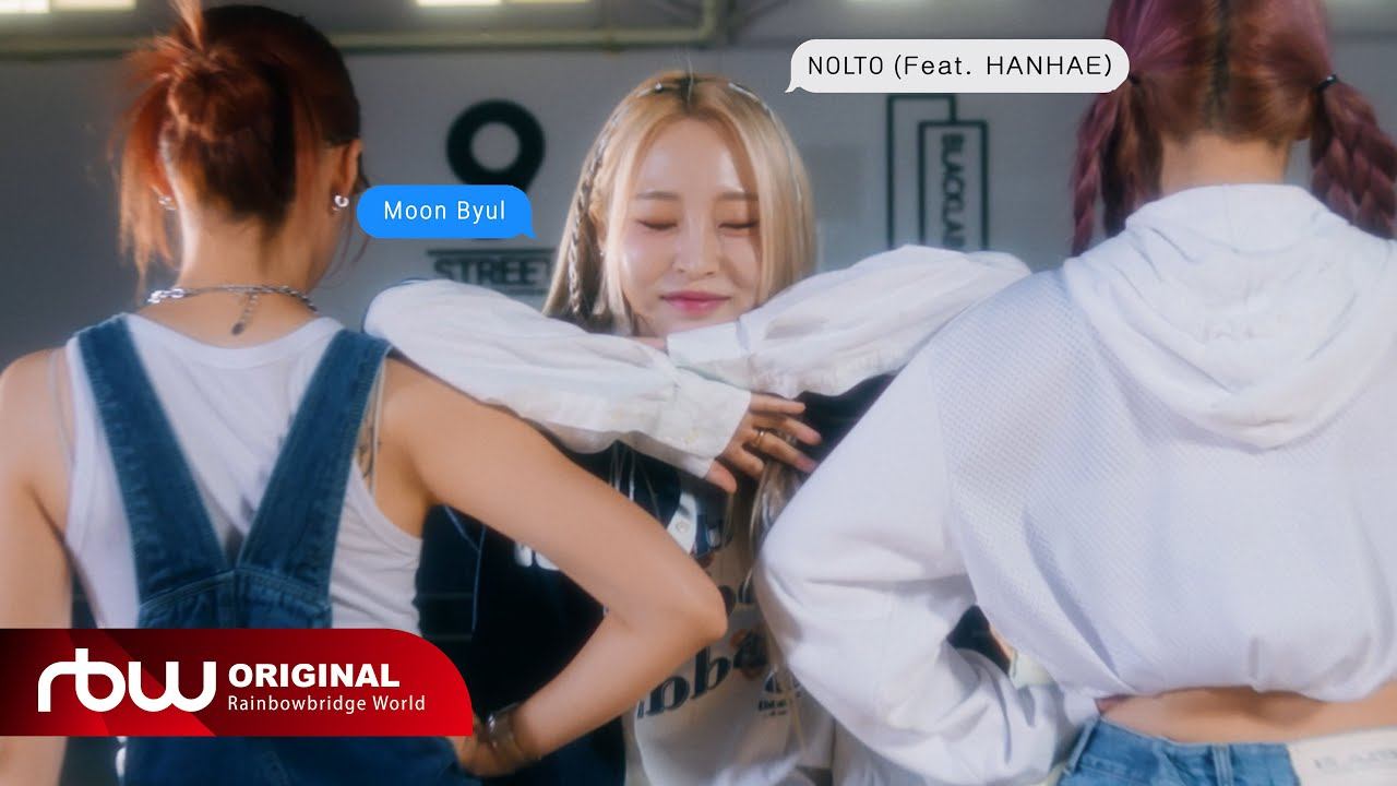 MAMAMOO's Moon Byul drops performance MV for 'NOLTO' feat. Hanhae | allkpop