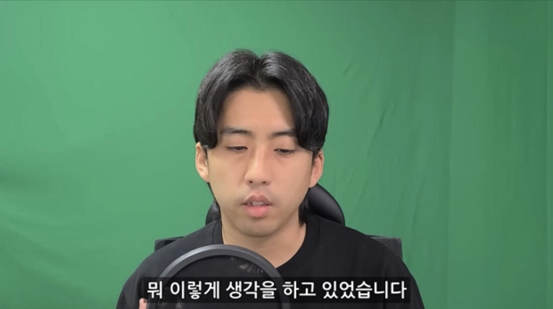YouTuber Jeon Guk Jin admits to taking 3 million KRW from Gu Je Yeok ...
