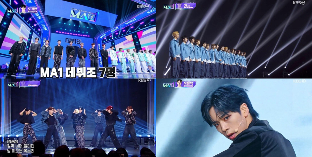 [SPOILER] 7 contestants earn the prize of debut on the final episode of ...