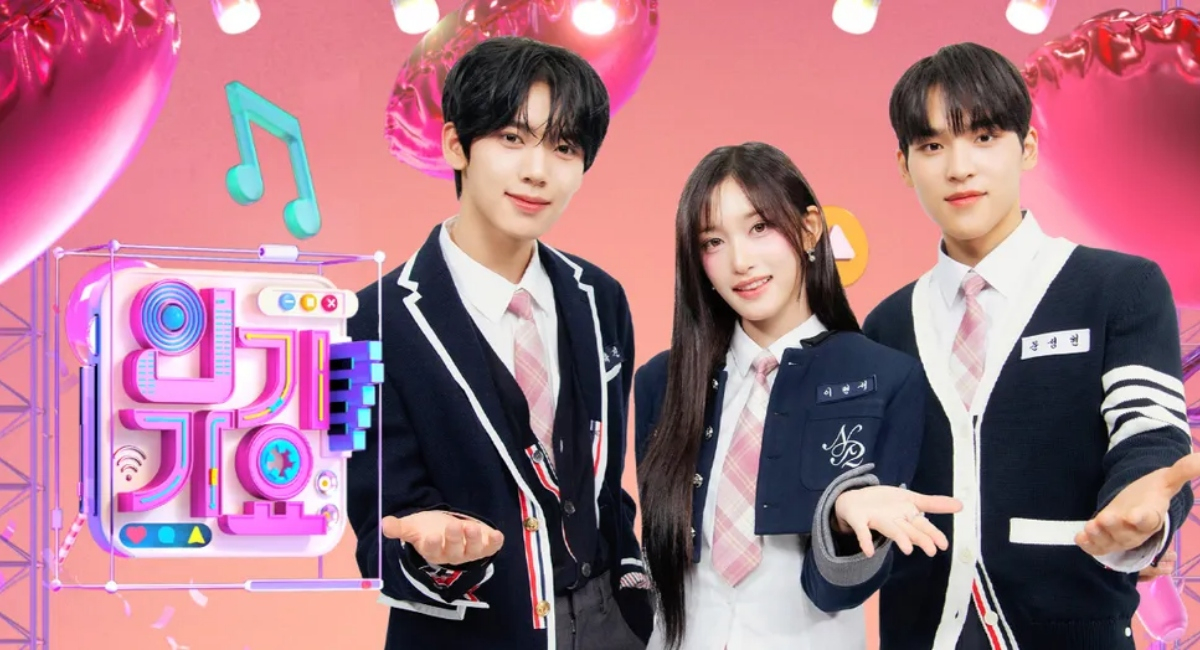 'Inkigayo' to take broadcast break for three weeks due to SBS's '2024 ...